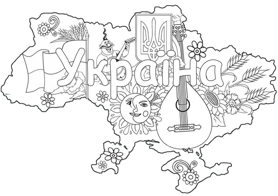 Карта Украины Раскраска Telegraph