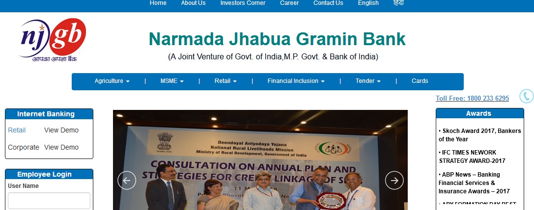 NARMADA JHABUA GRAMIN BANK