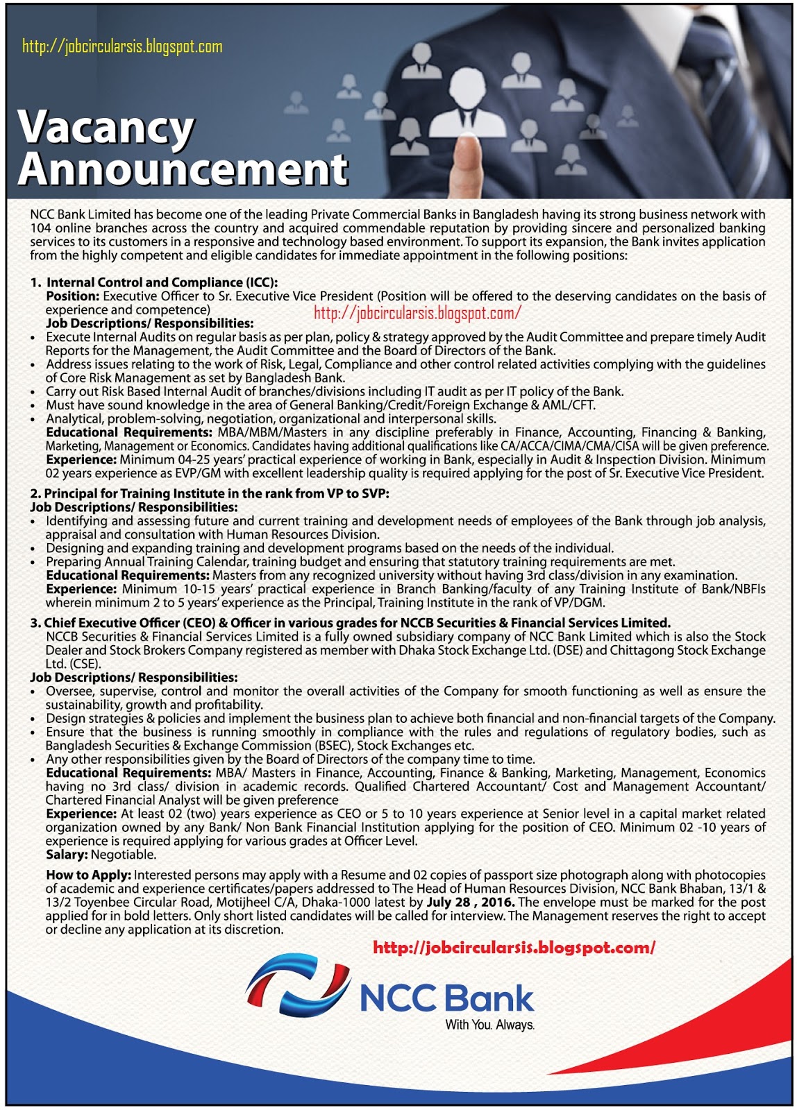 NCC Bank Limited Job Circular 2016