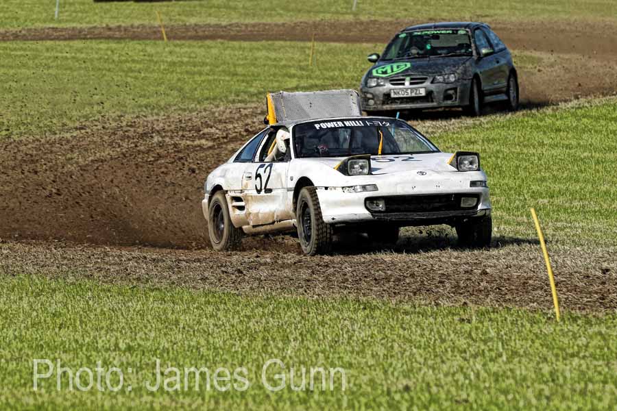 James Gunn Photography