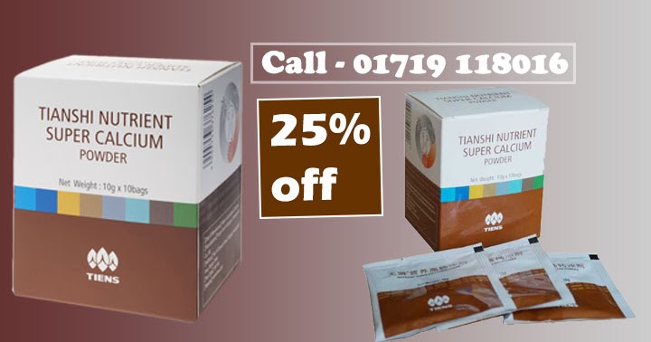 Tiens Nutrient High Calcium Powder Price in BD | 20% OFFER