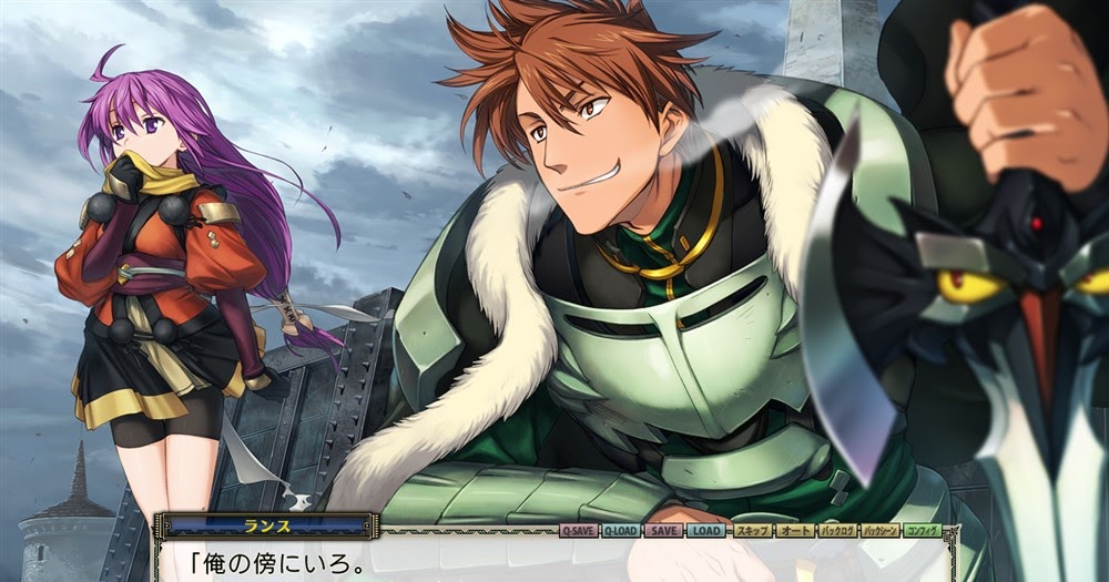 Realm of Darkness: Rance IX Revolution of Helman Kentou Kanami route