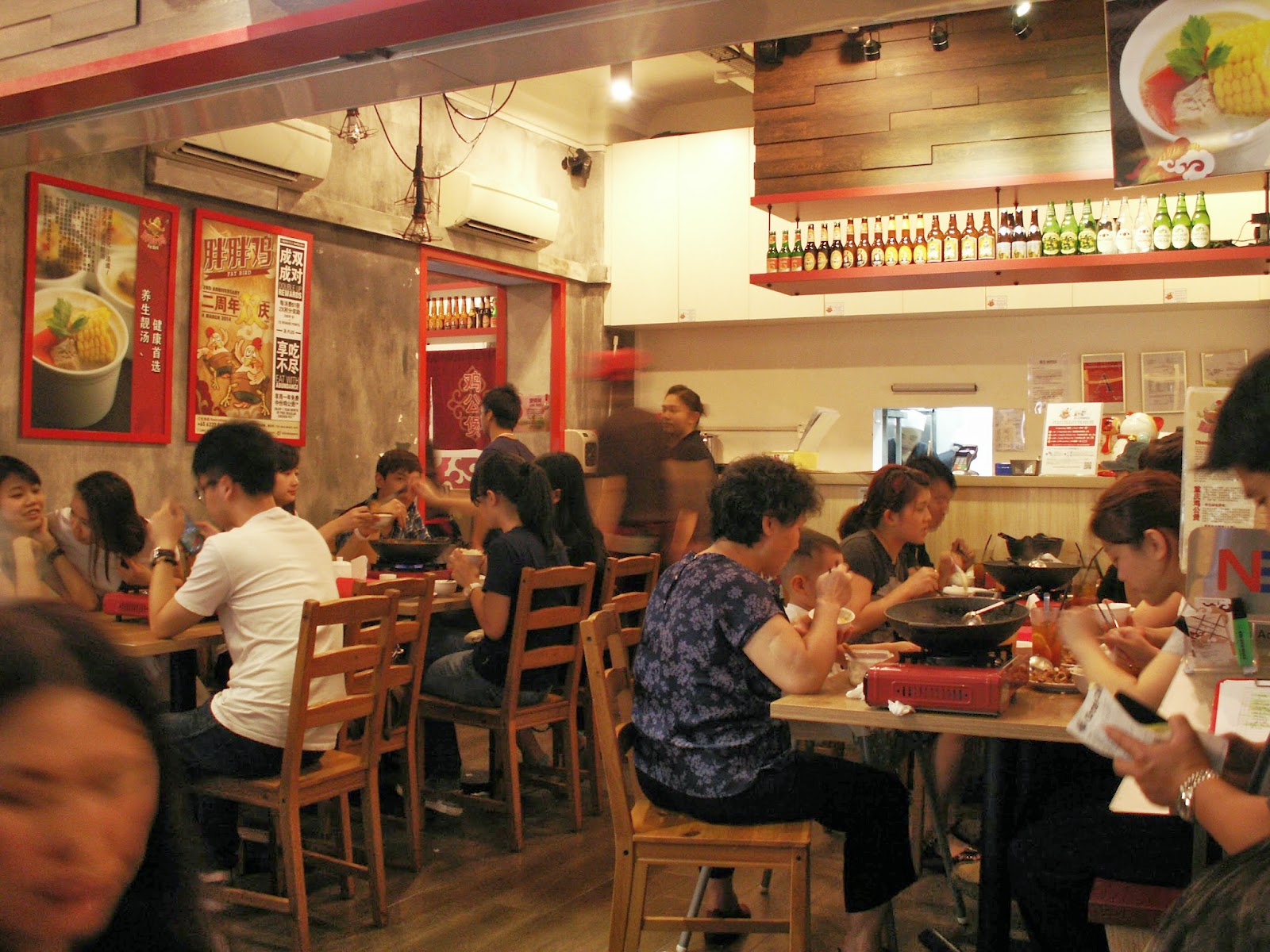 Travel Rocks My World: Fat Bird in Bugis, Singapore