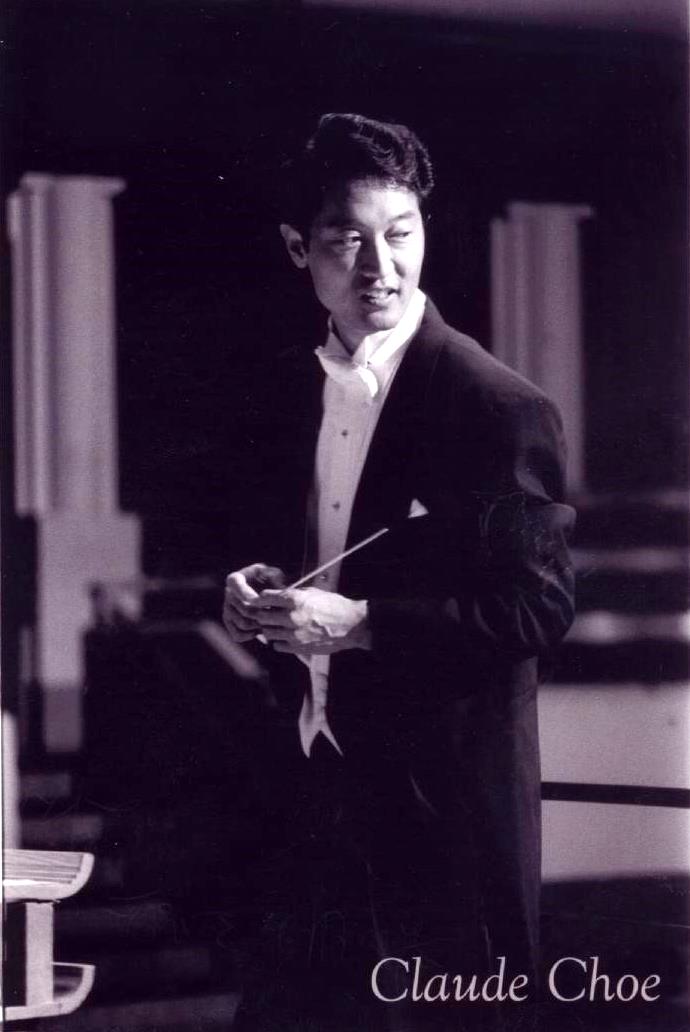 Claude Choe: Gallery