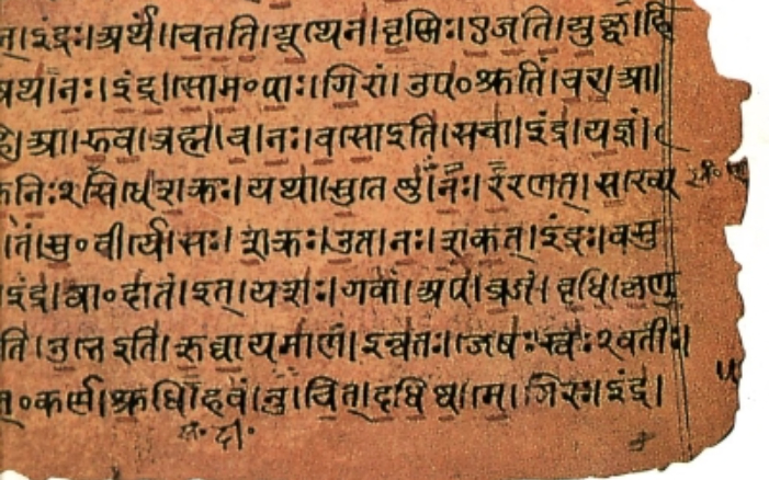 LAW CODE OF MANU | Lucet Stellae