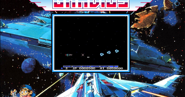 MaMe DiMiTriS Arcade: Gradius Arcade Portable