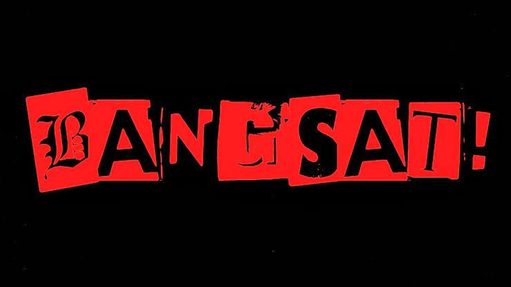 Jagoan Banten: Bangsat!!