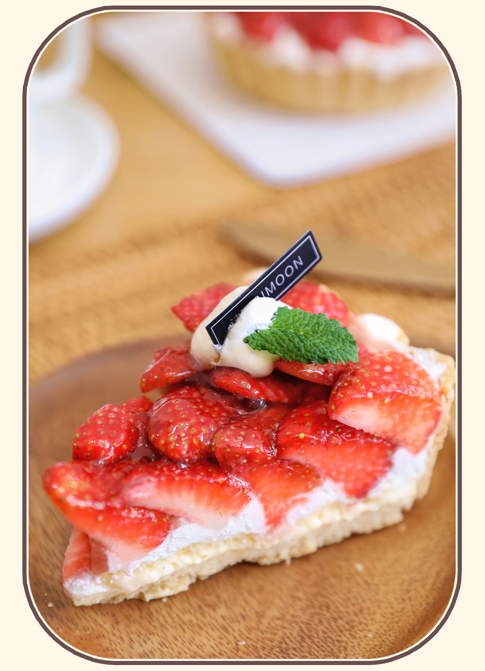 Caramel Banana Tower， How to do step by step tutorial - HiArt