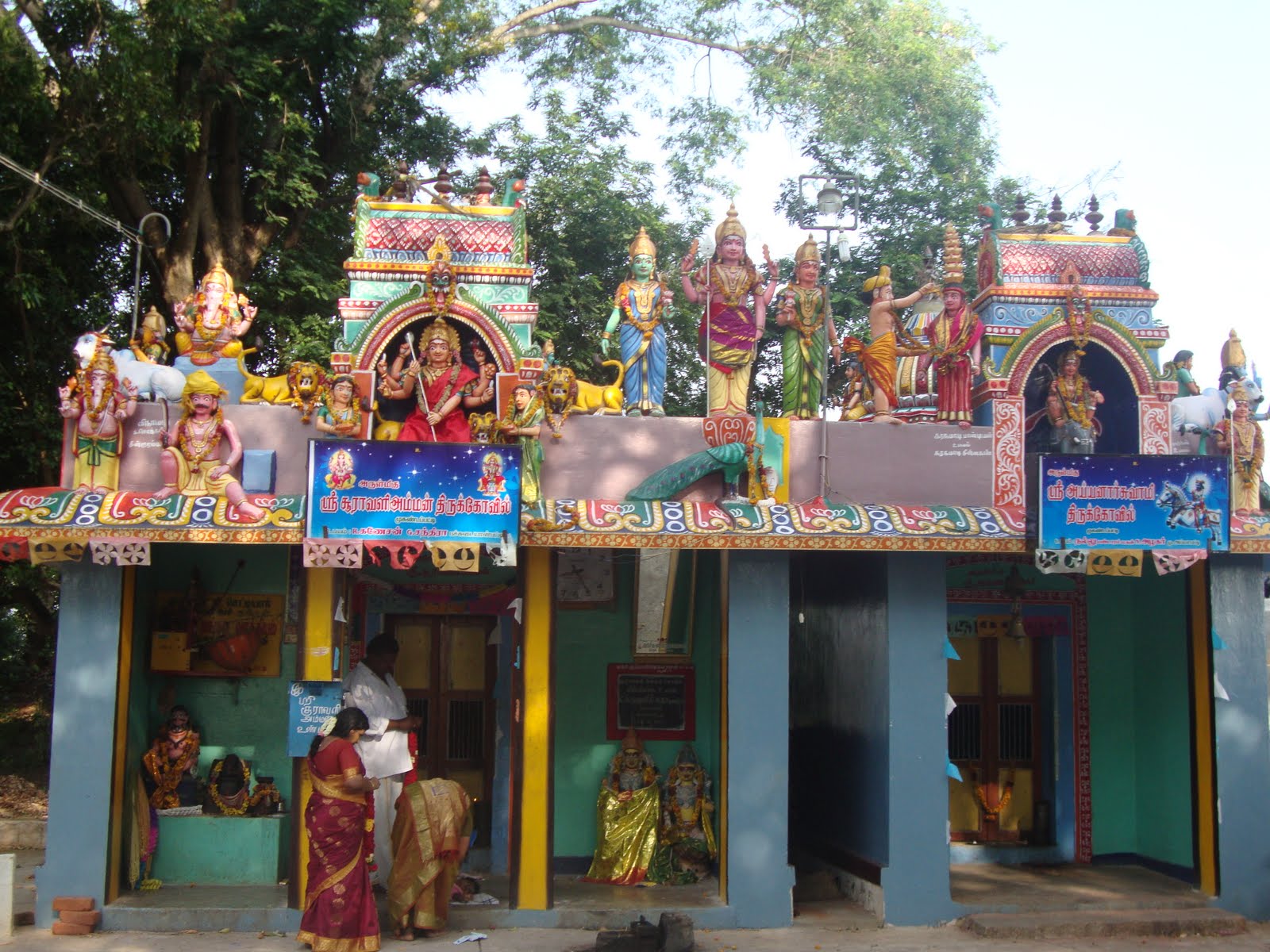 musundapatti suravali amman: முசுண்டபட்டி சுறாவளி அம்மன்.