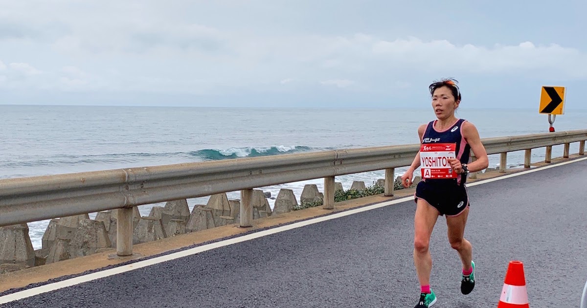 japan running news