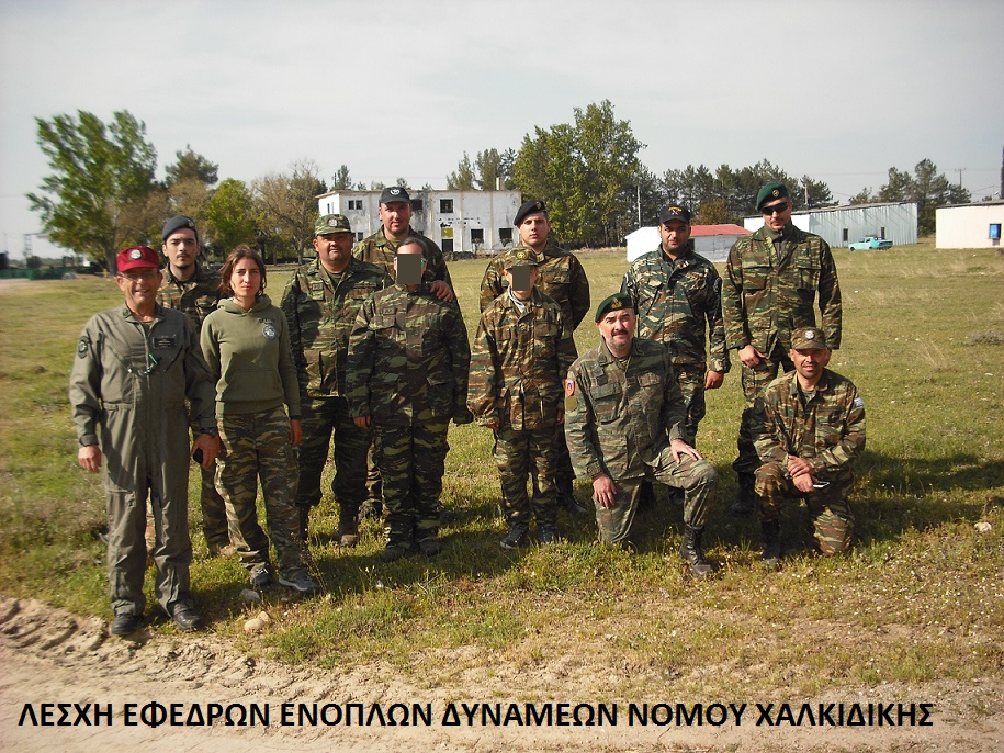 ΕΦΕΔΡΕΙΑ - ΕΝΗΜΕΡΩΣΗ ΓΙΑ ΤΙΣ ΔΡΑΣΤΗΡΙΟΤΗΤΕΣ ΤΩΝ ΕΝΕΡΓΩΝ ΚΑΙ ΕΘΕΛΟΝΤΩΝ ...