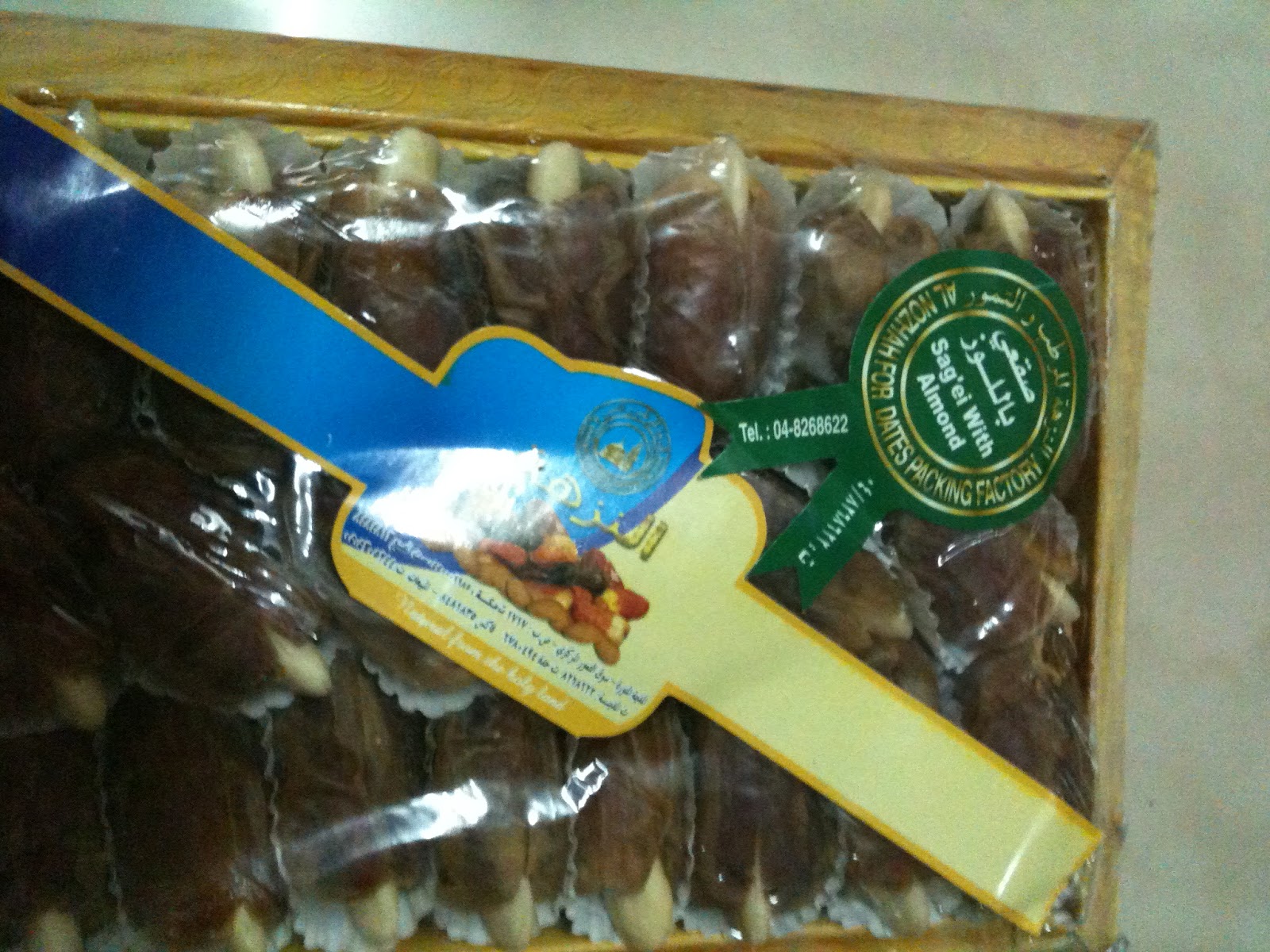 ~YUS GREAT IDEA ~ Pakar biskut raya anda ~: FOODS FROM MEKAH =)