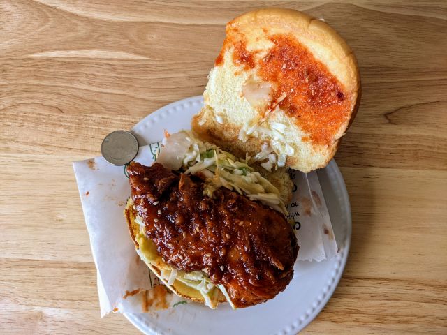 Review: Shake Shack - Korean-Style Fried Chick'n Sandwich | Brand Eating