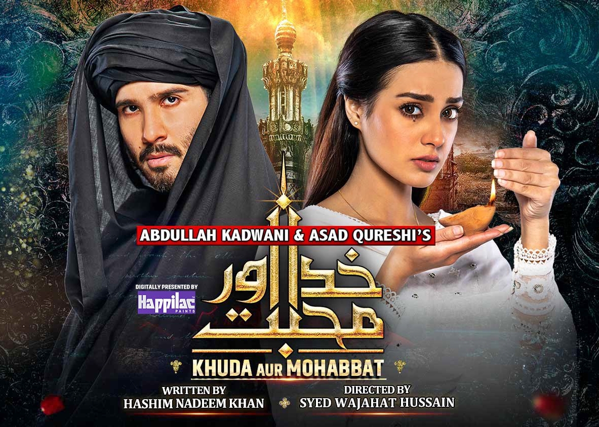 Khuda Aur Mohabbat 3 2021 Pakistan Dizisi - Tutkunun Rengi