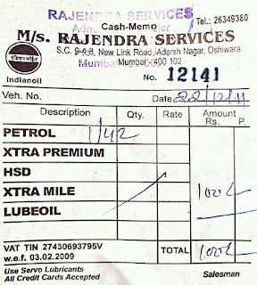 Ajay Shah's blog: January 2012