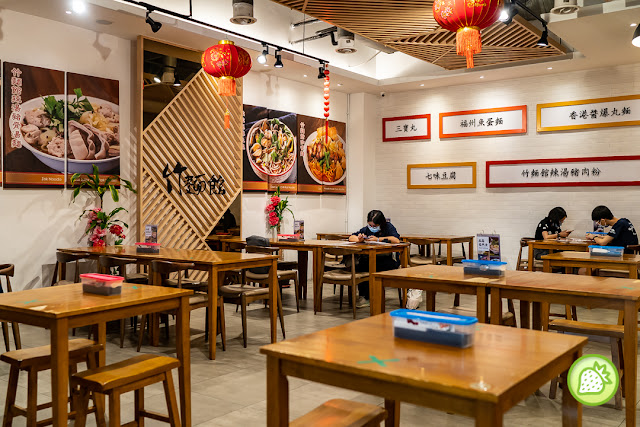 Zok Noodles @ Sunway Pyramid | Malaysian Foodie