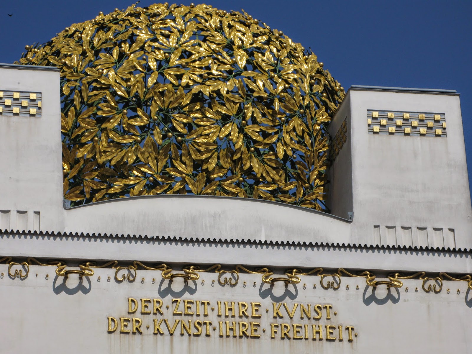 FIN DE SIECLE VIENNA: Secession House Photos