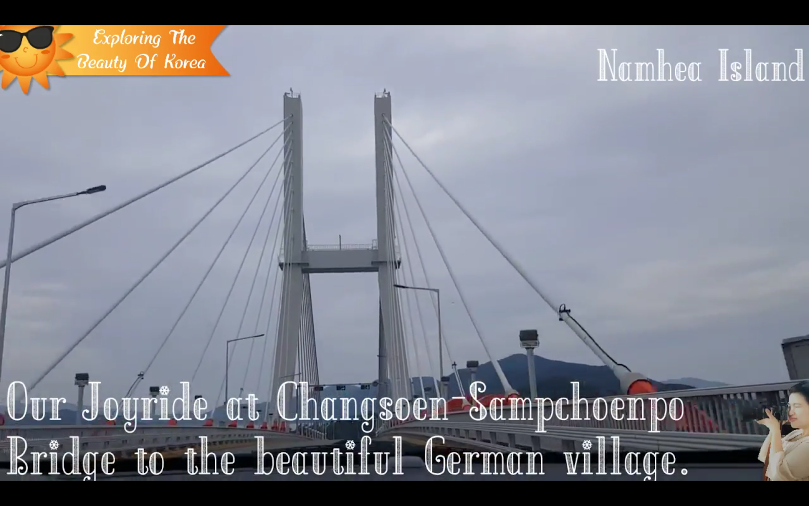 Exploring The Beauty Of Korea: Crossing Changseon, Samcheonpo Bridge