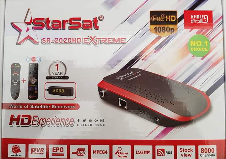 How To STARSAT SR-2020HD EXTREME V 1.58 28.11.2019 ~ Ceylon DTH