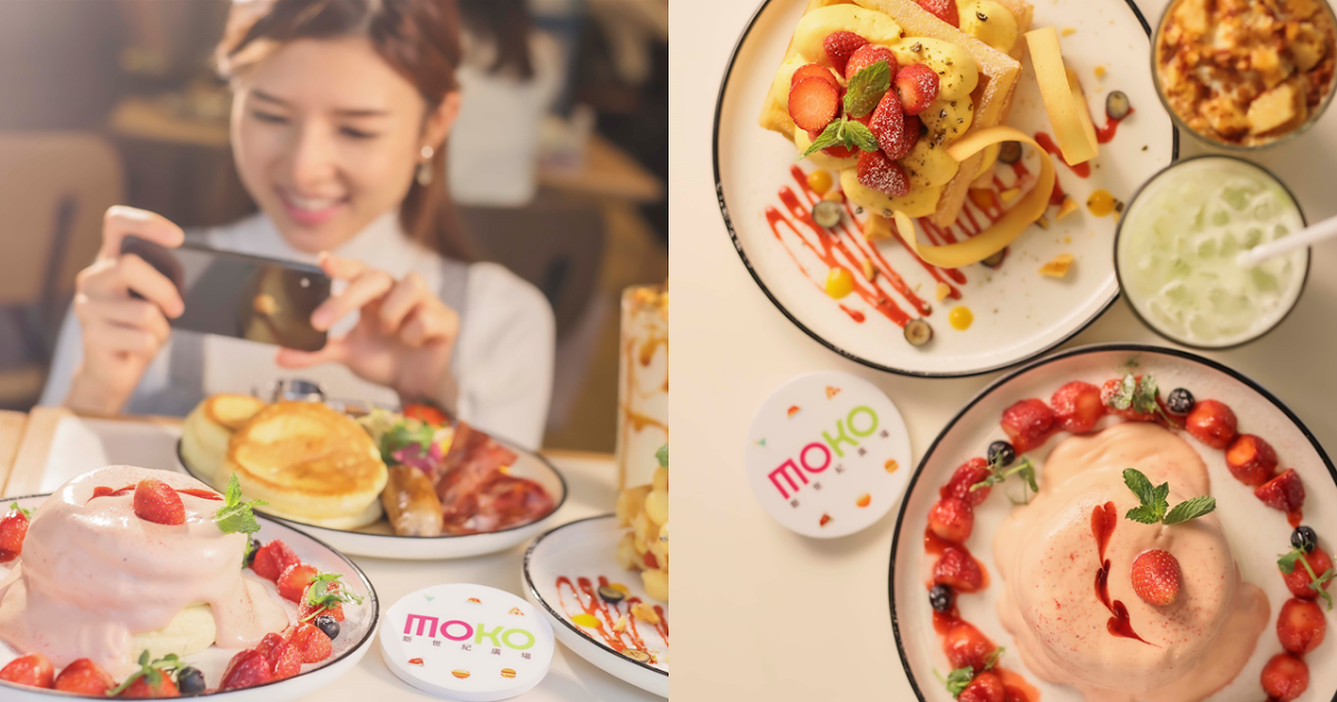 【MOKO新世紀廣場】場內多個品牌推出高顔值輕食甜點 迎白色情人節 - Lifenews HK 生活提案事務所