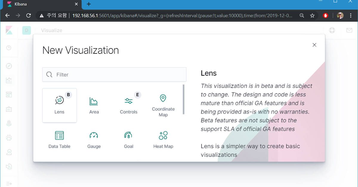 케세라세라: Elasticsearch 7.5의 변화