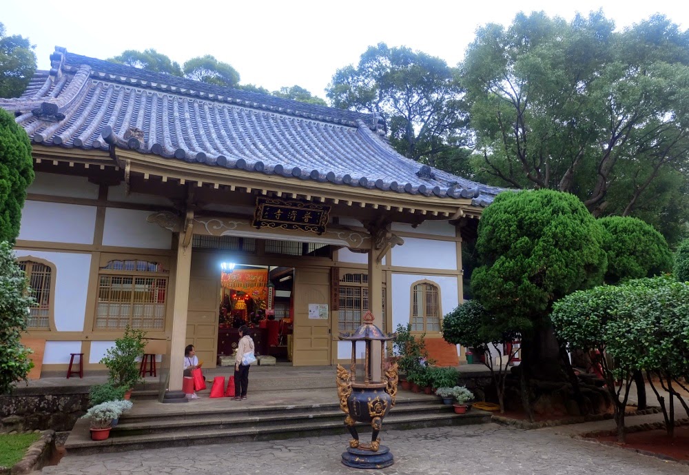Formosa Guide: Beitou Travel Guide