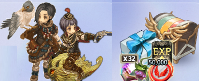 啟示者酒窩: 2021