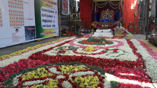 Perumbakkam Sri VenkataVaradaraja Perumal Temple: Perumbakkam Sri ...