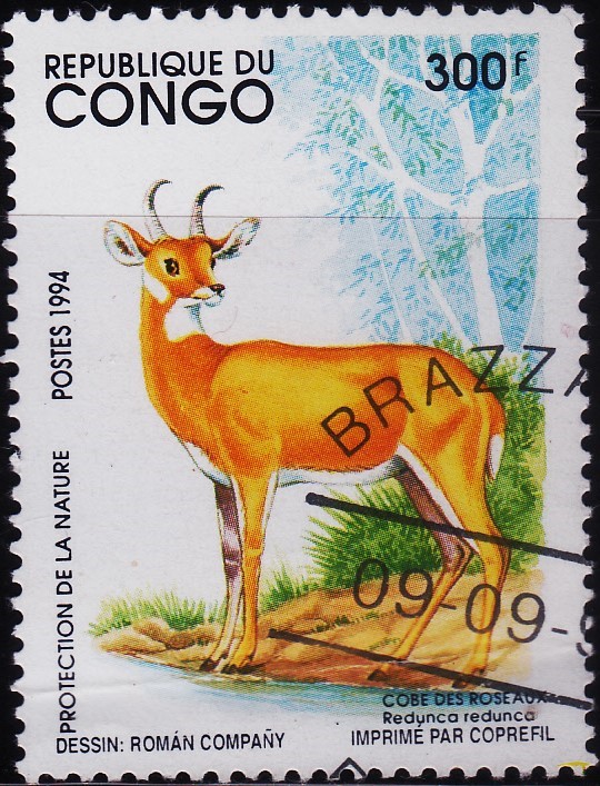 Heritage of Indian stamps site: Congo Republic stamps collection