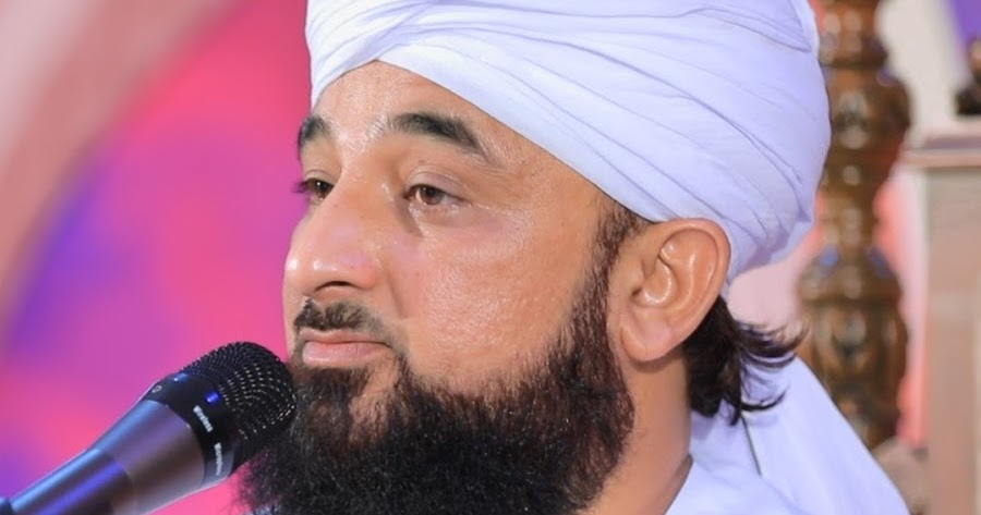 List Of Best Islamic Scholars Of Pakistan 2020 Bits Info list-of-best-islamic-scholars-of-pakistan-2020-bits-info