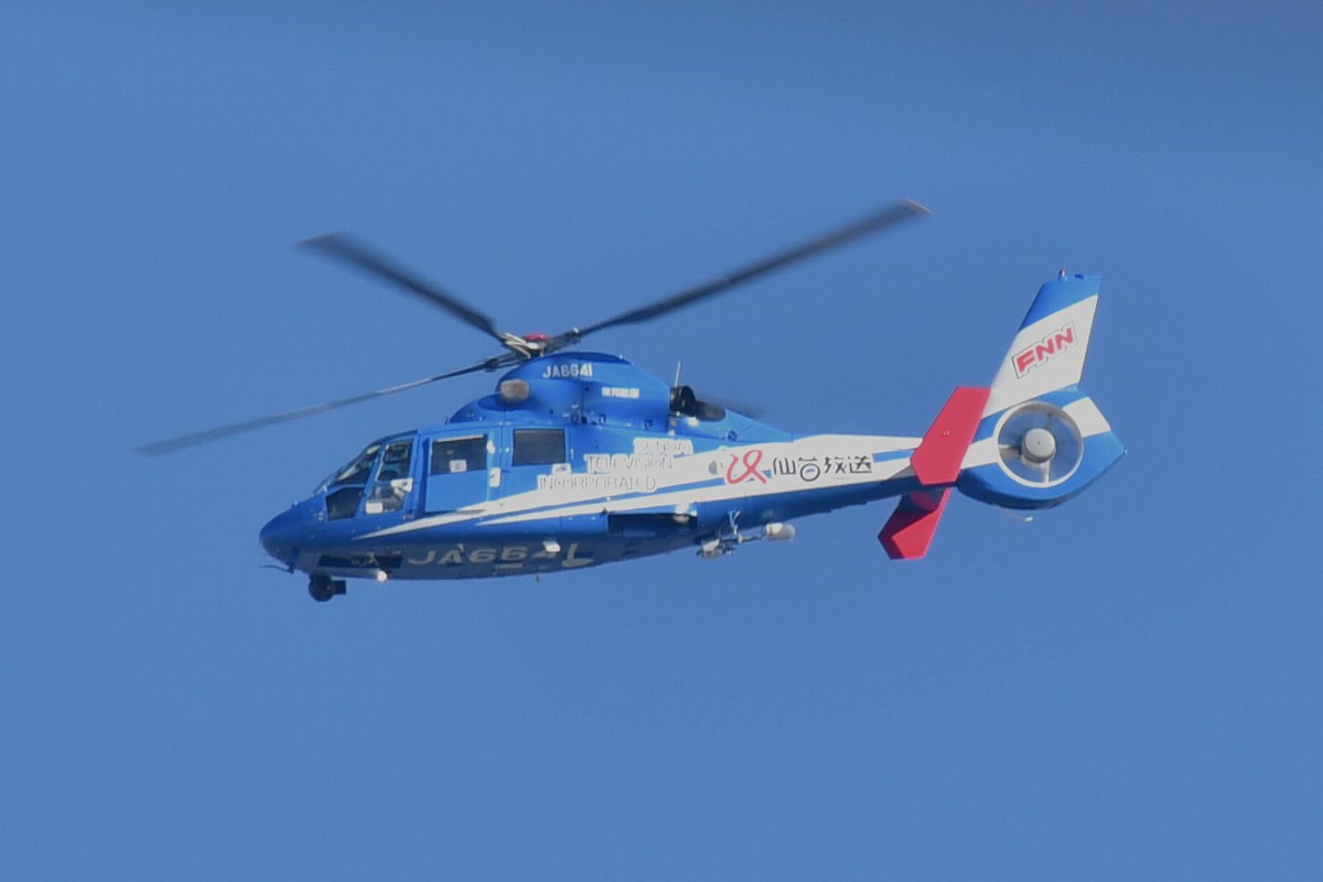 へりとりぶろぐ: 2017