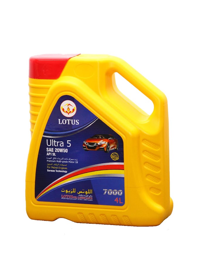 Lotus Lubricant Oman
