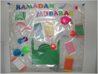 A Muslim Child is Born: Ramadan Collage