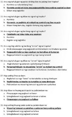 leafdance: LTO (Sample Mock) Exam