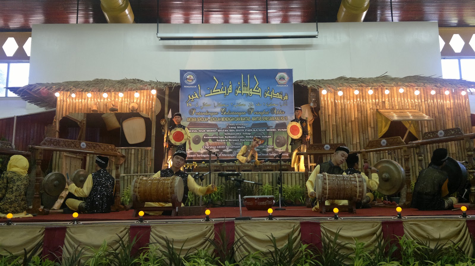 18th Gulingtangan Competition for Brunei Colleges and Secondary Schools