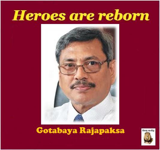 Sihala Shasthra: a research based analysis: Child hero “Madduma Bandara ...