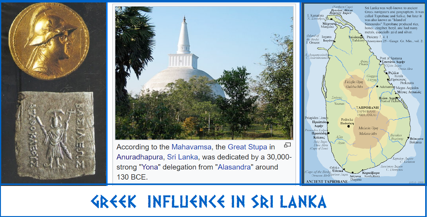 Greek Asia: GREEK SETTLEMENTS AND INFLUENCE IN SRI LANKA