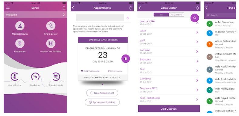 Download Sehati, Kingdom of Bahrain Mobile App - Youth Apps