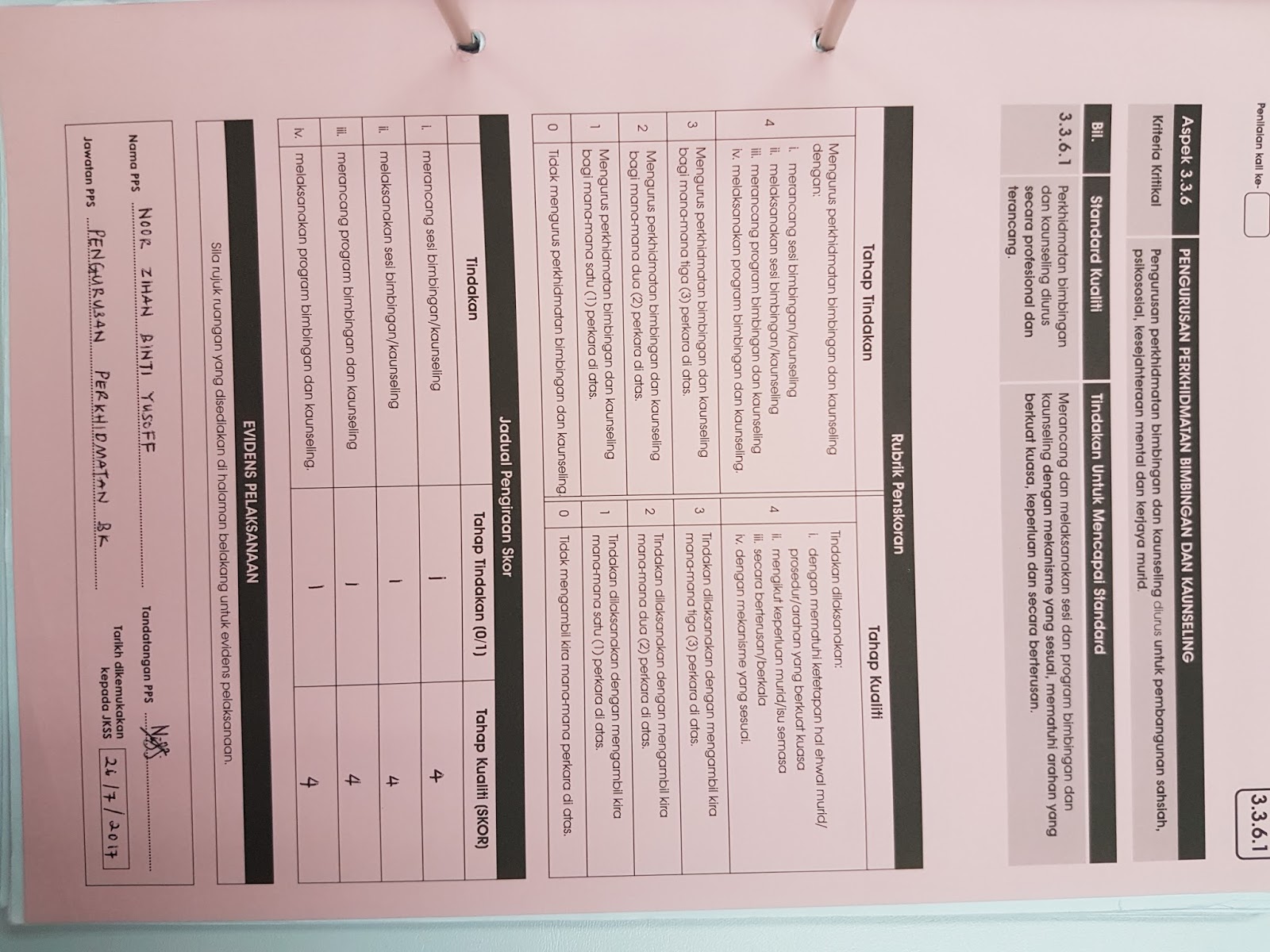 Lawatan Kerja: Sistem Fail skpmg2 Kaunseling dan HEM - GURU KAUNSELING ...