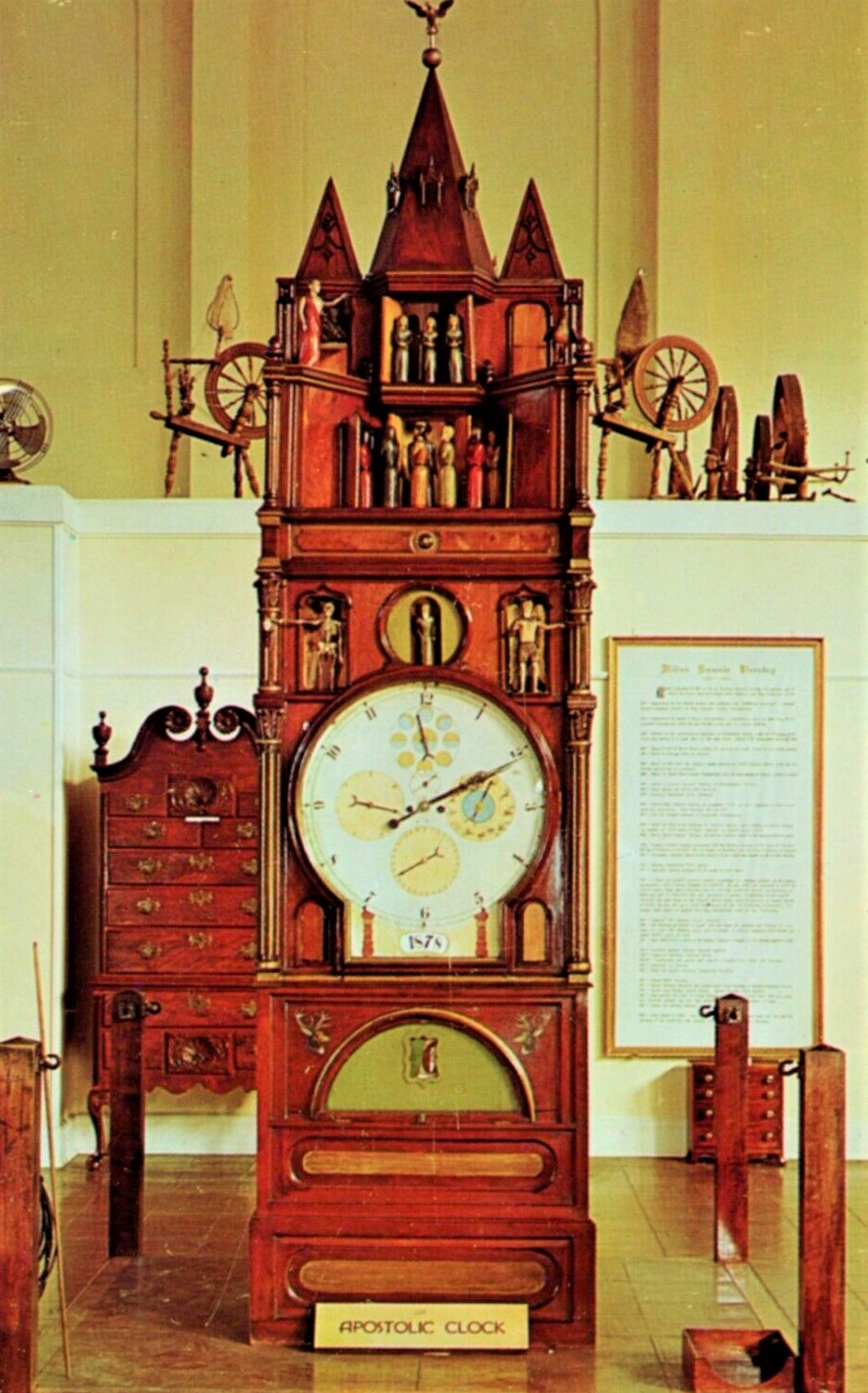 Valley Girl Views: When the Great Apostolic Clock Was In Selinsgrove