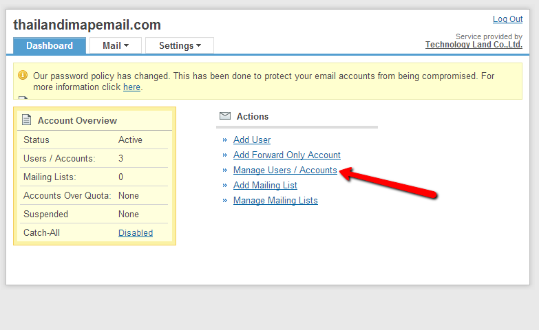 Maildee.com, World email server hosting blog: [MD] How to delete an ...