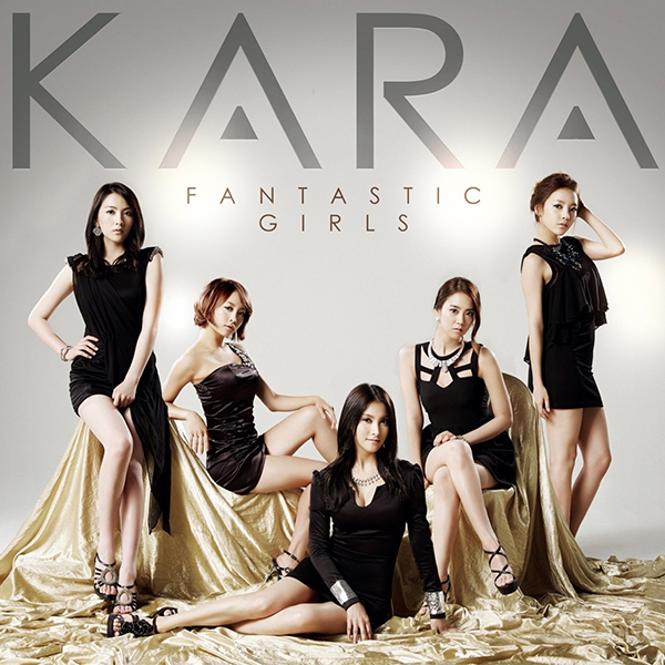 Art Work Japan: KARA - FANTASTIC GIRLS