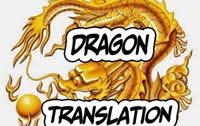 Dragon Translation Manhuas