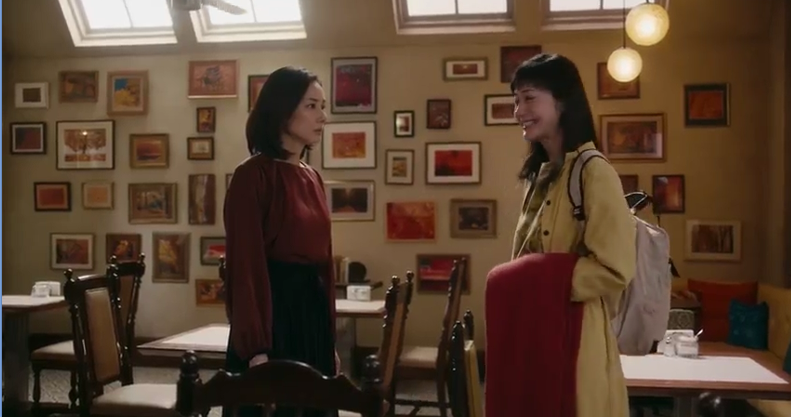 (Jmovie Review) Cafe Funiculi Funicula - Josei no Burogu