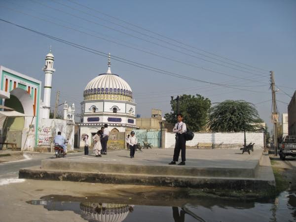 Bhalwal City Punjab | NEW and FRESH WALLPAPER