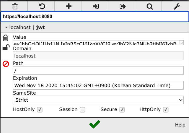 Sentimental Programmer Set Cookie Was Blocked 에러