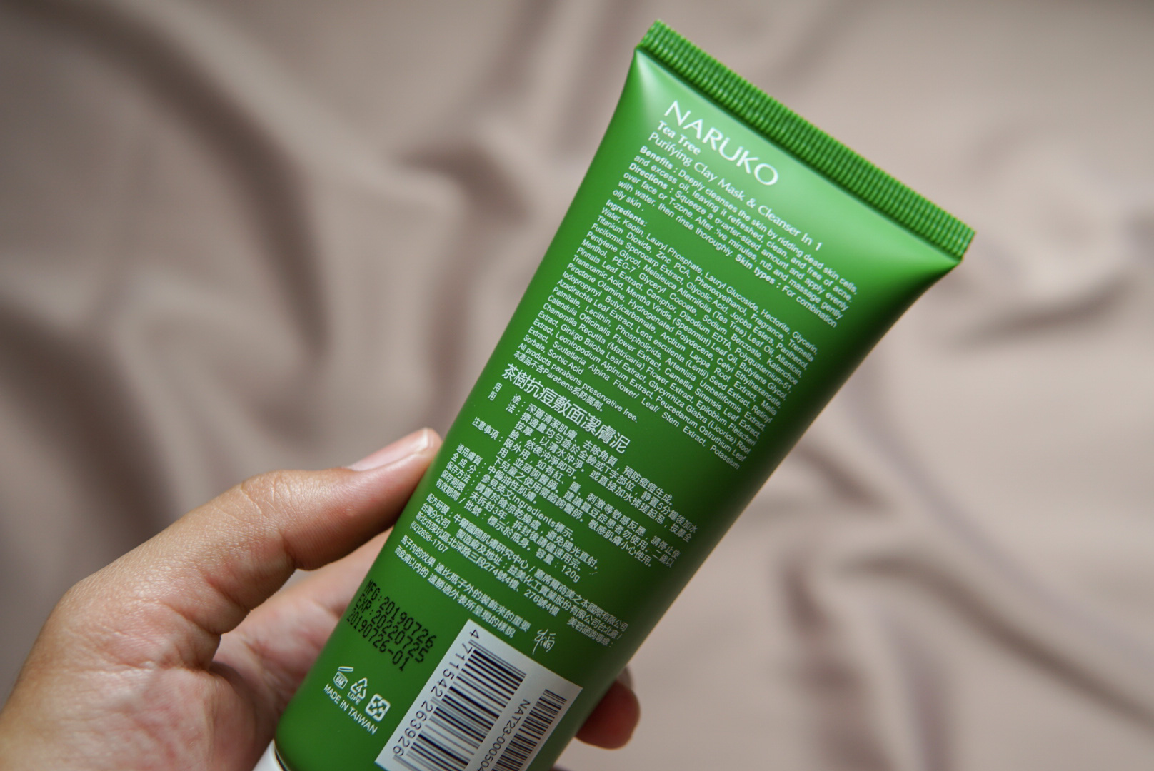 [Review] Naruko Tea Tree Purifying Clay Mask & Cleanser In 1 - Wilda ...