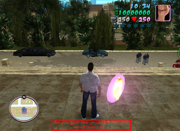 تحميل جاتا 7 الاصلية برابط مباشر - GTA 7 downloade