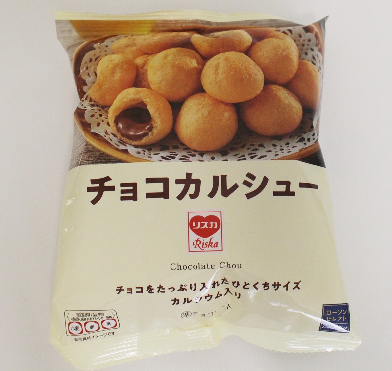 8 Popular Japanese Lawson Convenience Store Snacks and Candies - Japan ...