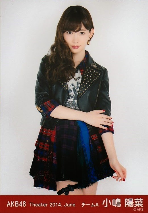 Photopack Kojima Haruna [AKB48 Theater June 2014] - Dorahana Blog